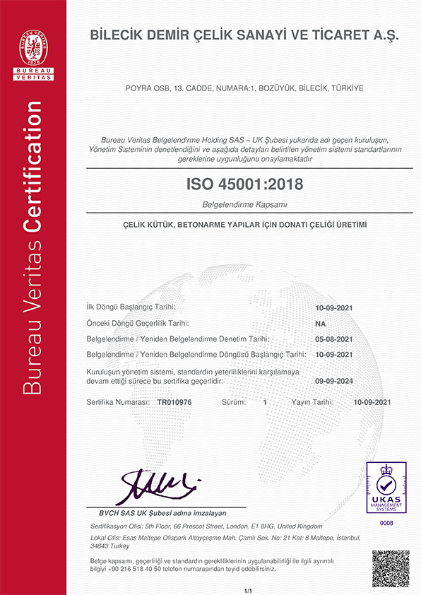 Kalite Belgelerimiz – Bilecik Demir Çelik A.Ş.
